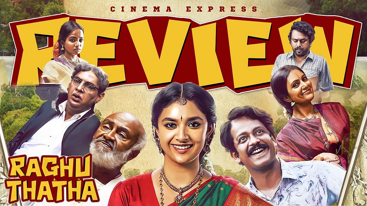 Raghu Thatha Movie Review: A cacophony of ideas underwhelms this film’s ...
