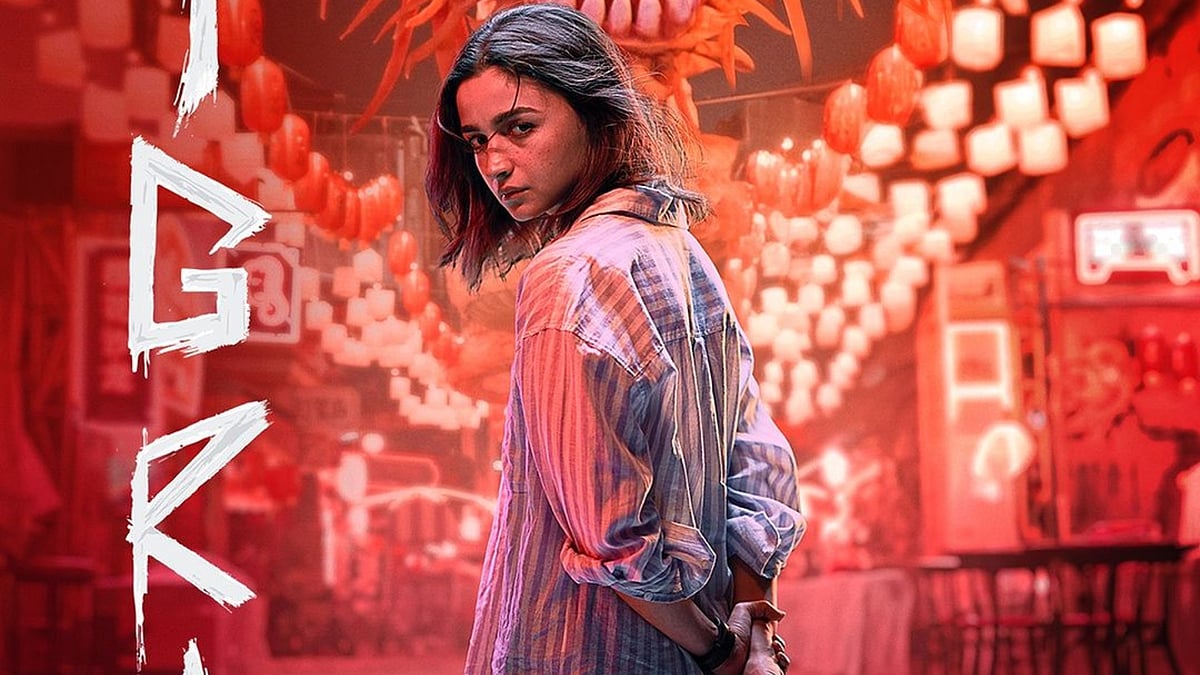 Alia Bhatt shares two new posters of Jigra; teaser trailer out on this date