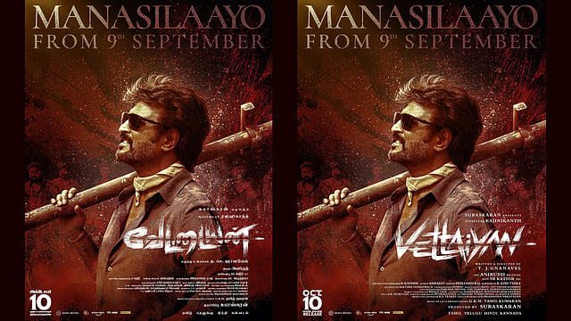 Makers of Rajinikanth's Vettaiyan to use AI-generated voice of a famous ...