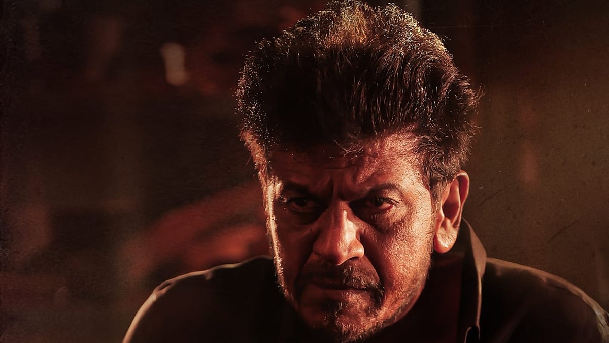 Bhairathi Ranagal Trailer: Shivarajkumar is a force to be reckoned in ...