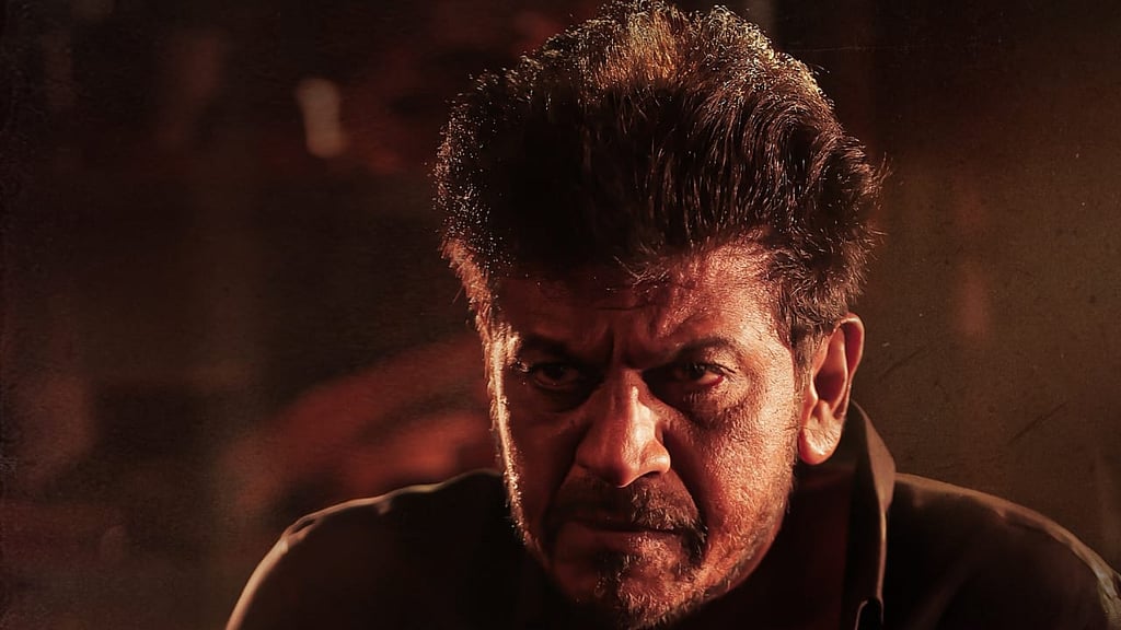 Bhairathi Ranagal Trailer: Shivarajkumar is a force to be reckoned in ...