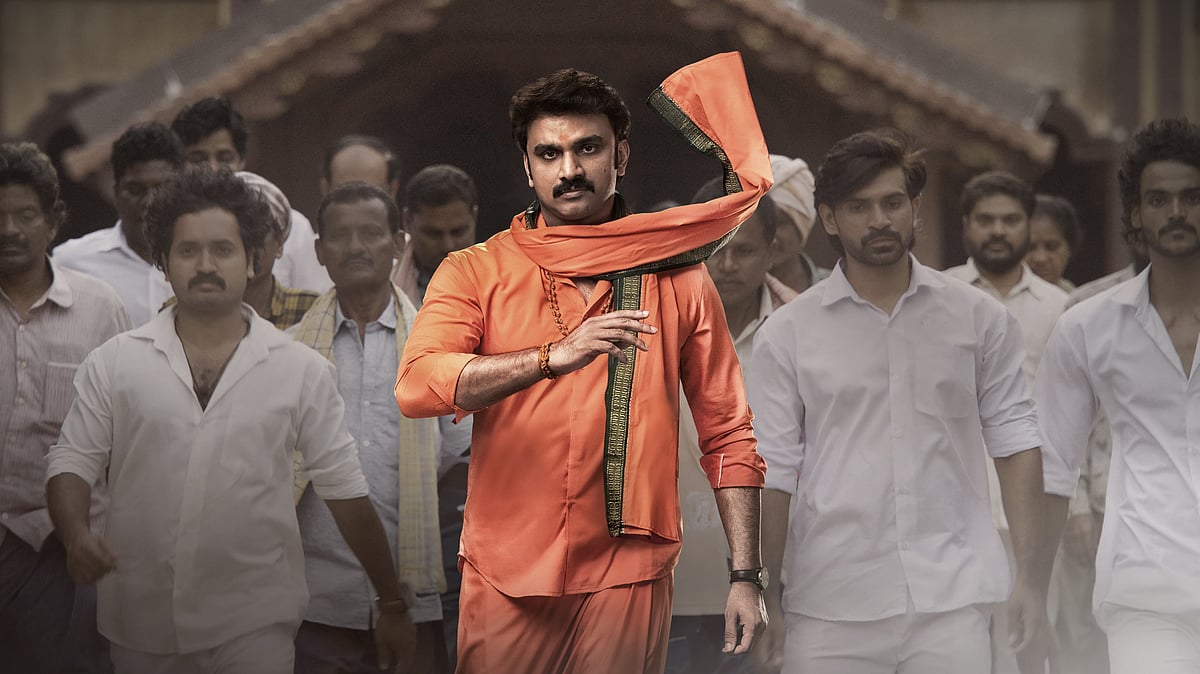 Jithender Reddy movie review: A dull political tribute with no spirit ...