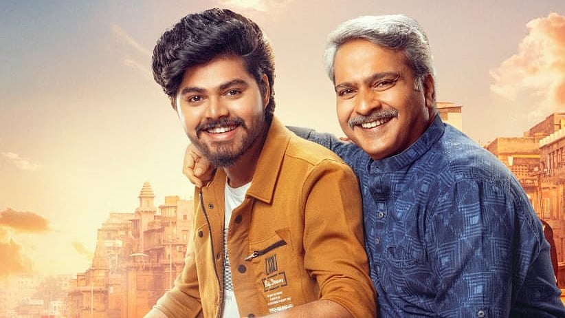 First look unveiled of LYF (Love Your Father)