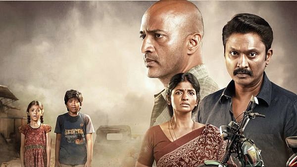 Parachute Series Review: Affective emotional core makes up for preachiness