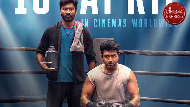 Arun Vijay is a part of Idly Kadai, Dhanush unveils poster