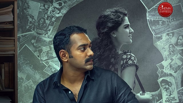 Rekhachithram OTT release date announced