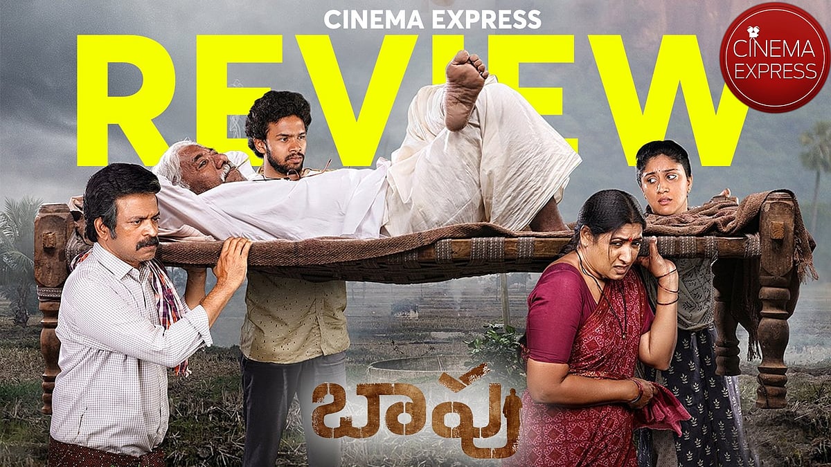 Baapu Movie Review: A sinister dark comedy muddled by sentimentality
