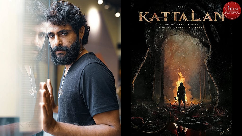 Antony Varghese's new actioner with Marco producer titled Kattalan