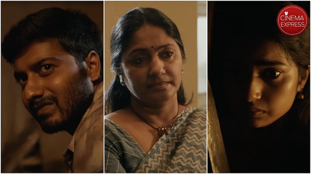 23 teaser: Raj Rachakonda returns with a tale about vicious cycle of ...