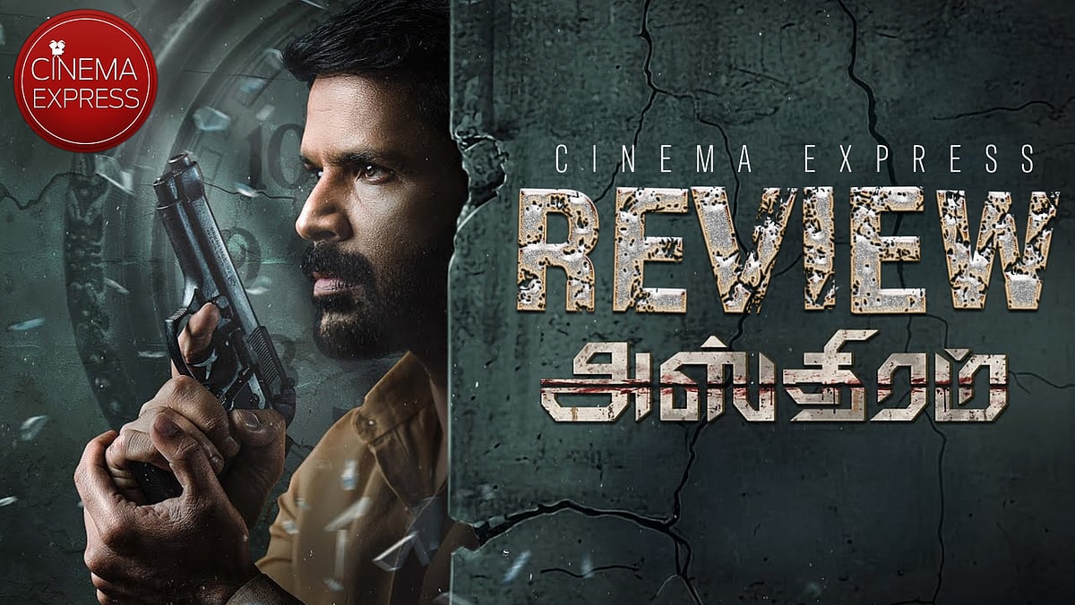 Asthram Movie Review: This murder mystery loses steam by chasing its ...