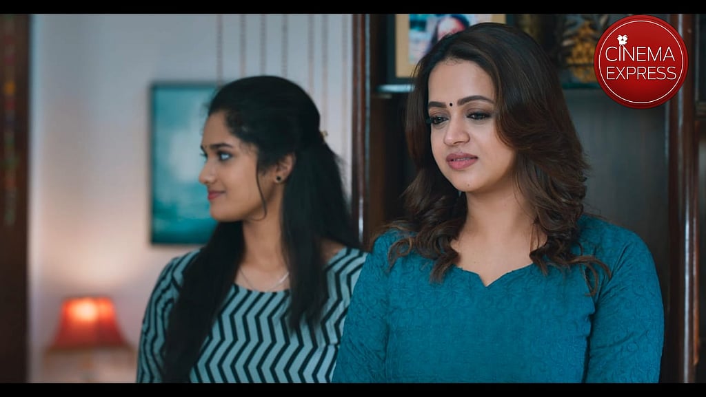 Bhavana starrer The Door gets release date