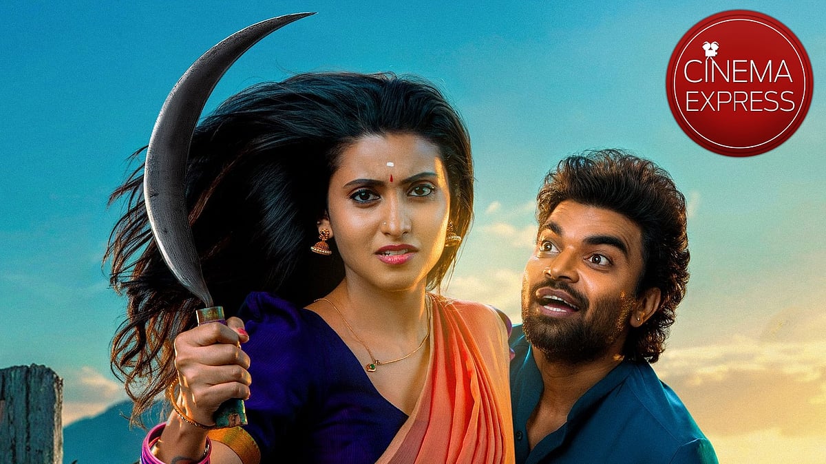 Akkada Ammayi Ikkada Abbayi trailer: A hilarious love story in an ...