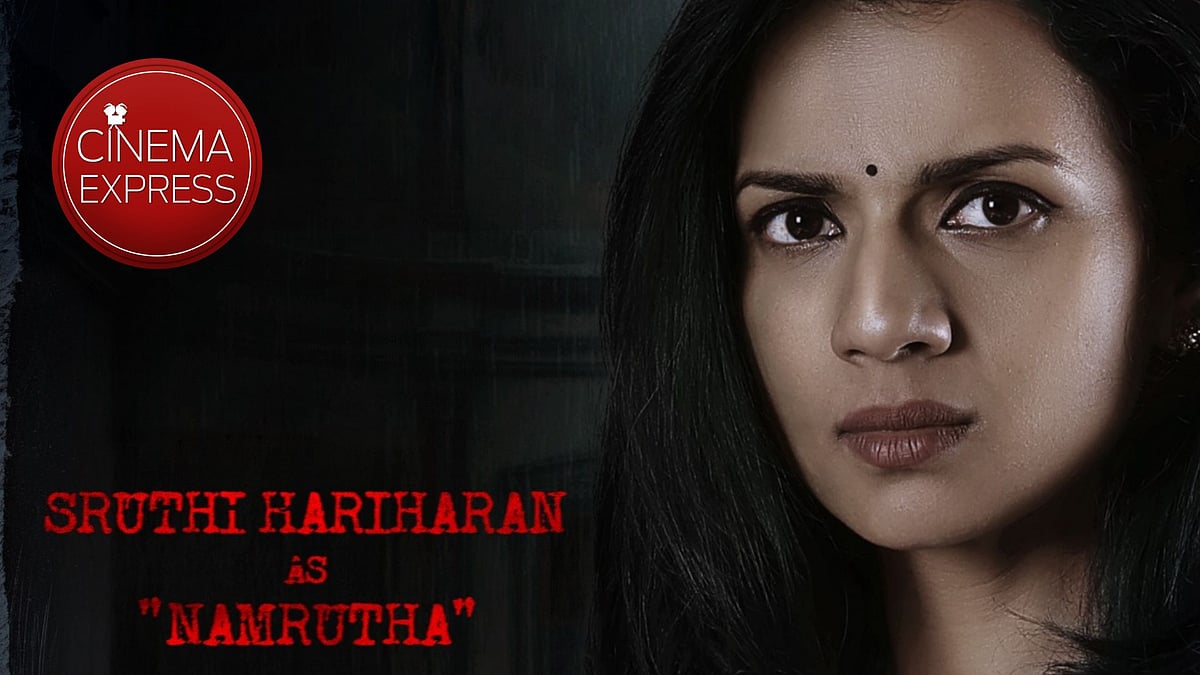 Sruthi Hariharan plays Namrutha in Krishna Sankar's The Verdict