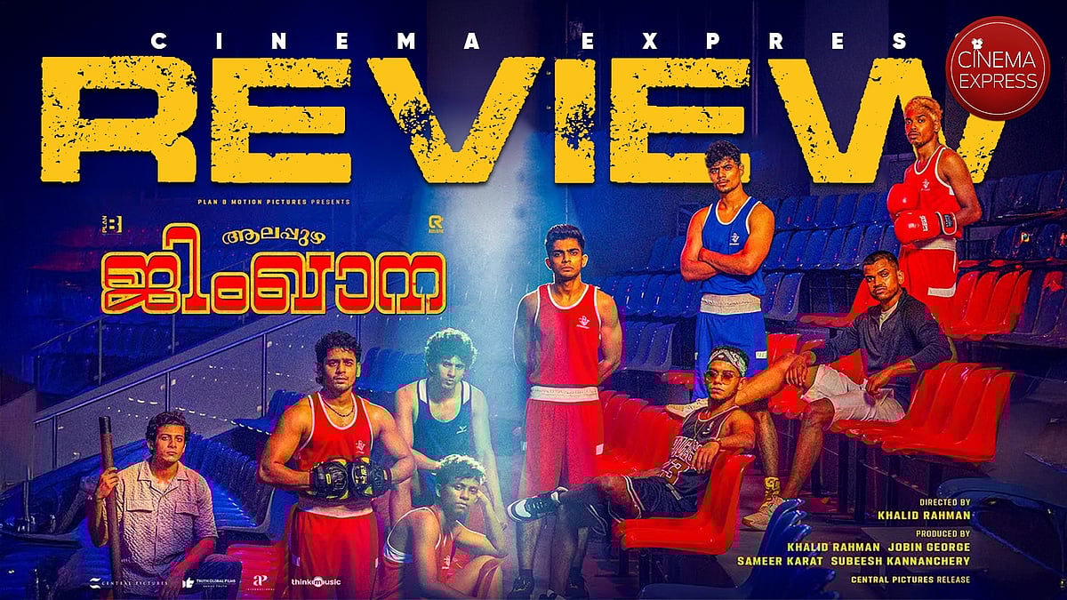 Alappuzha Gymkhana Movie Review: Boxing gets the sweet and simple treatment