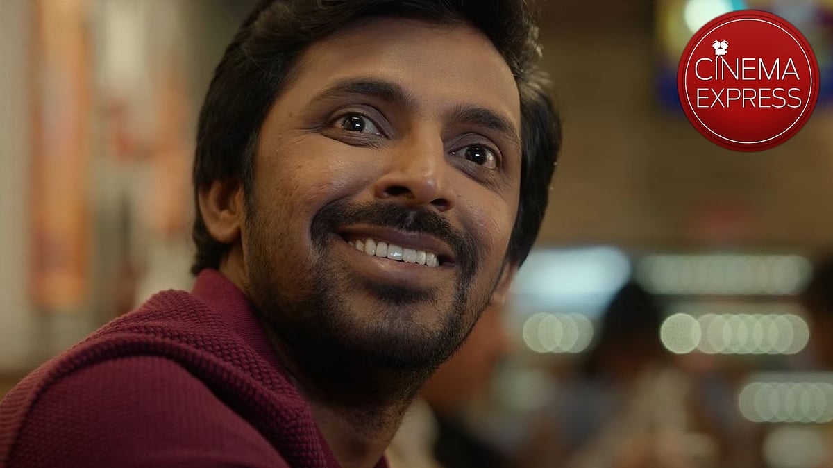 Sarangapani Jathakam trailer: A situational comedy exploring destiny and free will