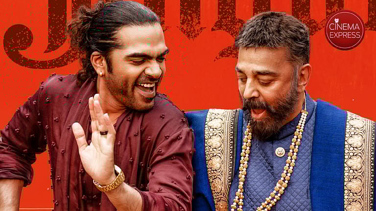 Thug Life first single 'Jinguchaa' to be released on this date