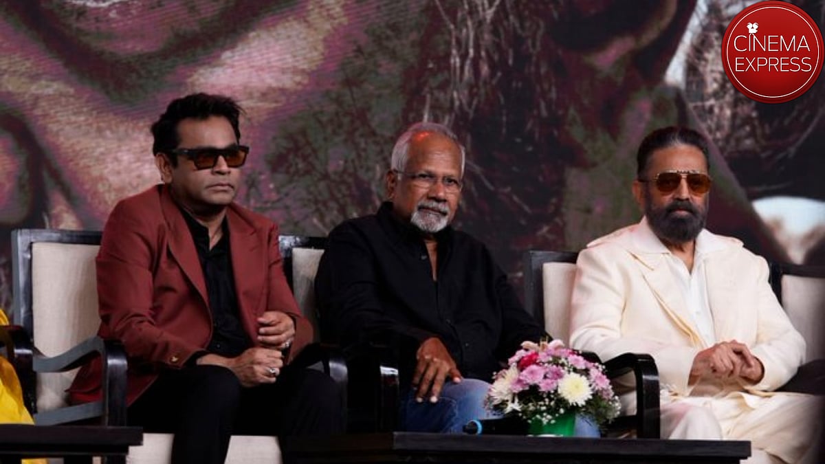 'Jingucha' from Mani Ratnam's Thug Life is a groovy wedding number