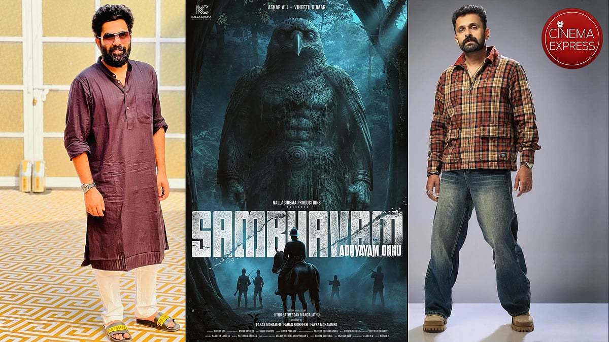 Askar Ali and Vineeth Kumar to headline Sambhavam Adhyayam Onnu