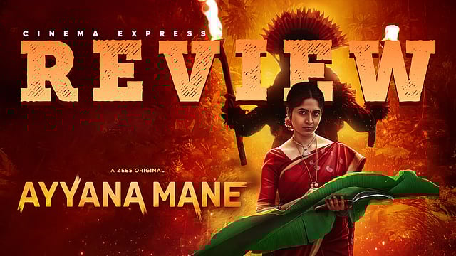 Ayyana Mane Series Review: A brooding thriller with the familiarity of ...