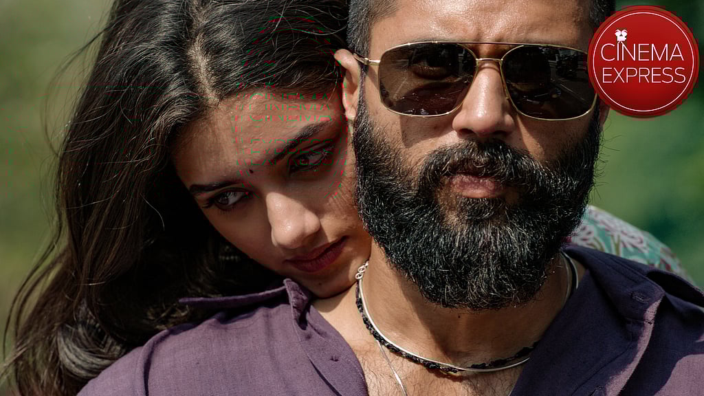 First single ‘Hridayam Lopala’ from Kingdom is a spellbinding love track