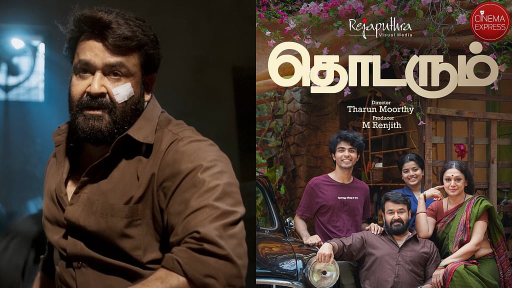 Mohanlal-starrer Thudarum to release in Tamil as Thodarum, release date out