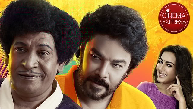 Sundar C-Vadivelu starrer Gangers gets an OTT release date