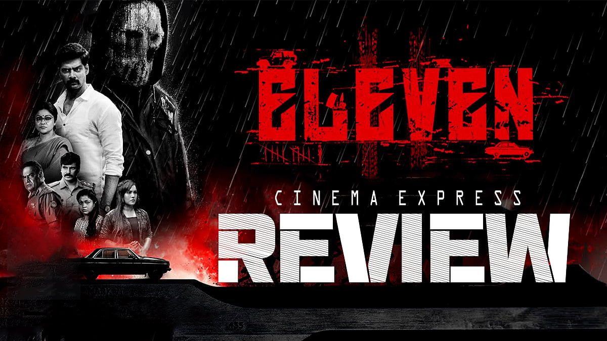 Eleven Movie Review: This Naveen Chandra thriller tries to be prime but ...