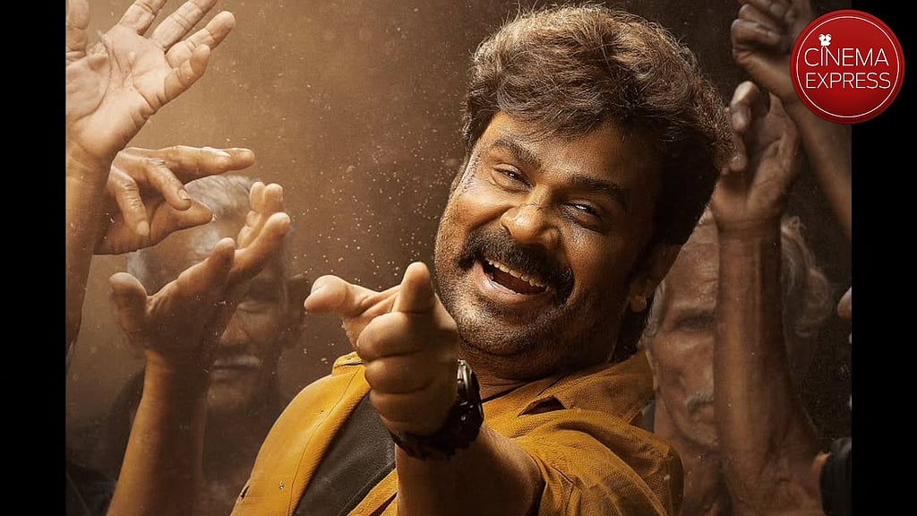 Dileep drops new poster from Bha Bha Ba, promises major update soon