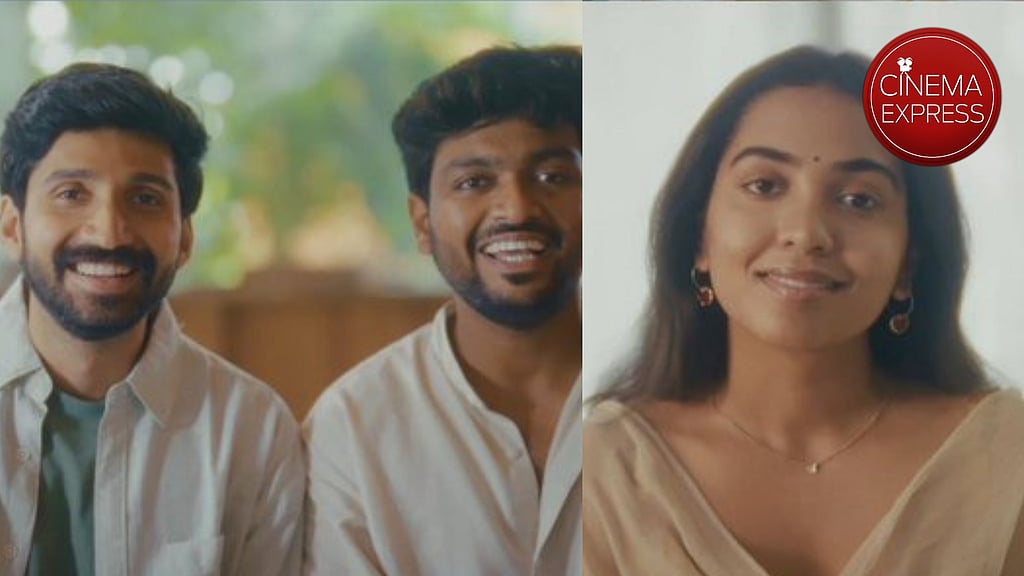 Aaromaley: Kishen Das to star alongside Harshath Khan and Shivathmika ...