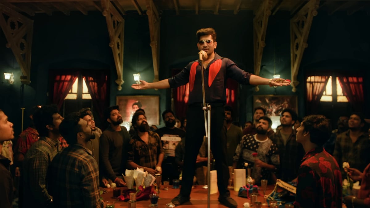 Vethala song from Romeo is out