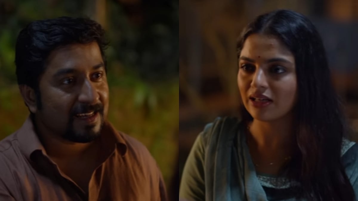 Teaser of Vineeth Sreenivasan's Oru Jaathi Jathakam out