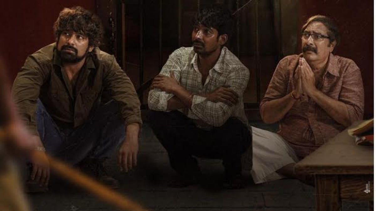 Trailer of Varun Sandesh-starrer Chitram Chudara out