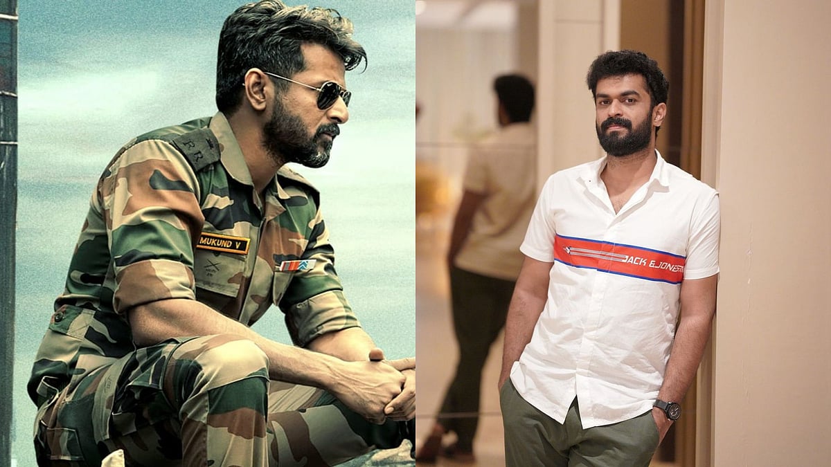 Premalu actor Shyam Mohan reveals his role in Sivakarthikeyan's Amaran