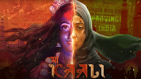 Maa Kaali first look: Raima Sen to star in the upcoming film about ...