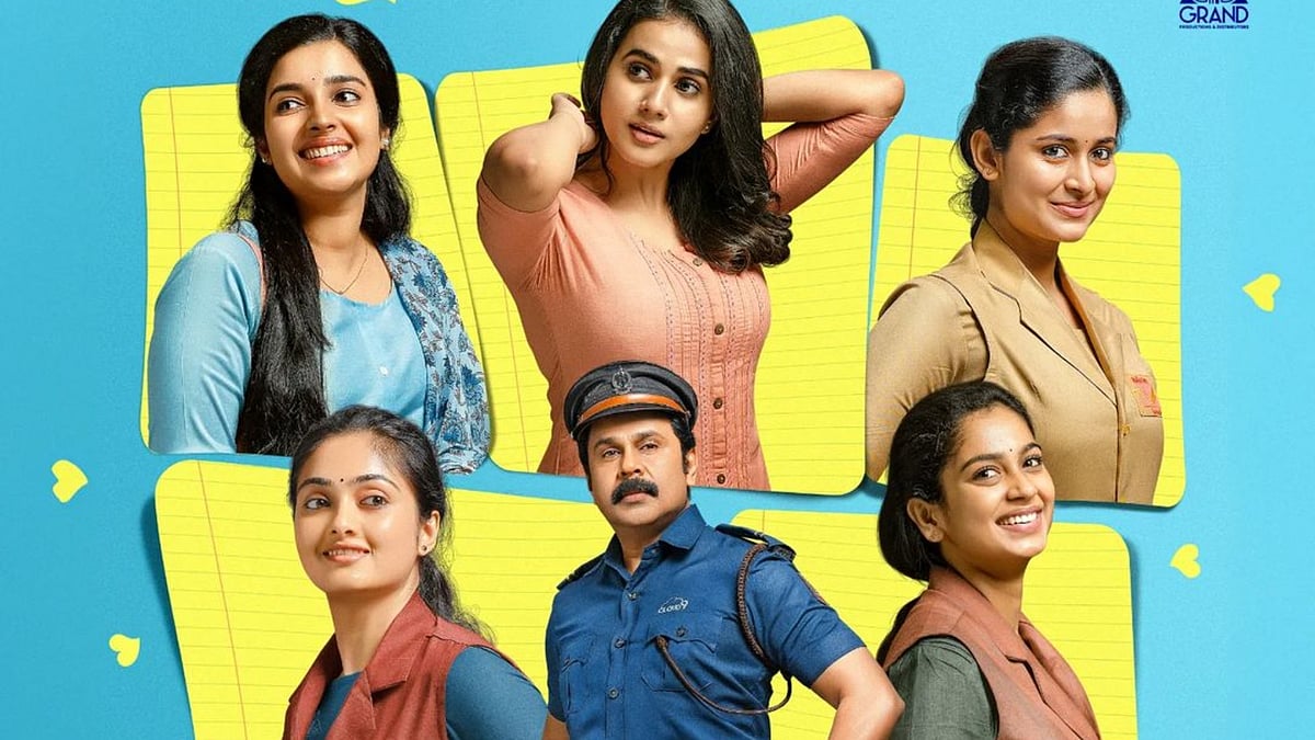 Dileep-starrer Pavi Care Taker to release on this date