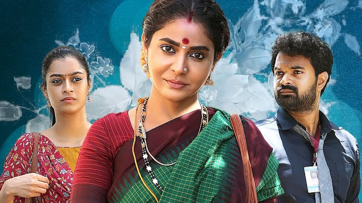 Teaser of Oru Kattil Oru Muri out