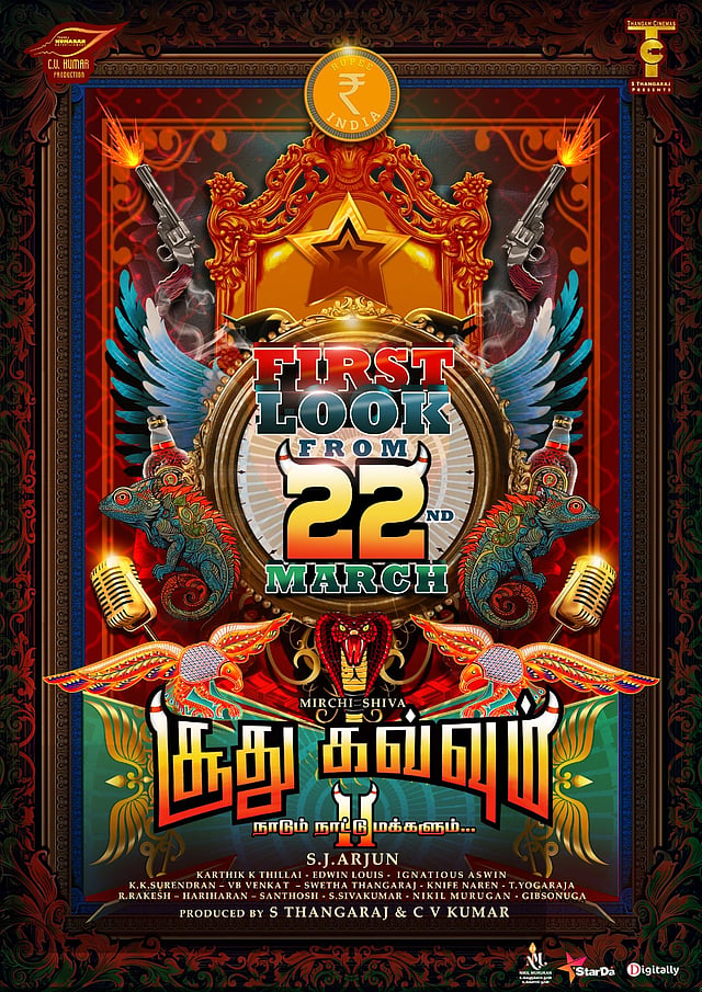First look poster of Soodhu Kavvum 2 to drop soon