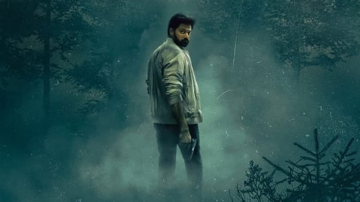 Trailer of Naveen Chandra-starrer Inspector Rishi out