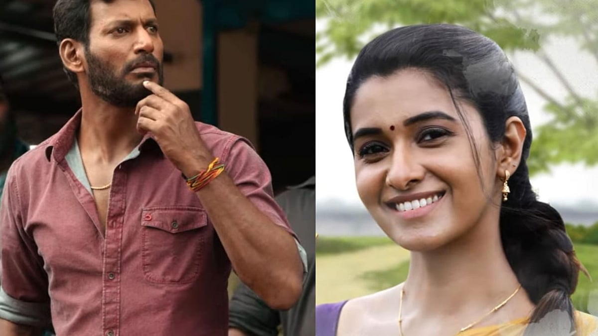 'Uyire En Uyire' song from Rathnam out