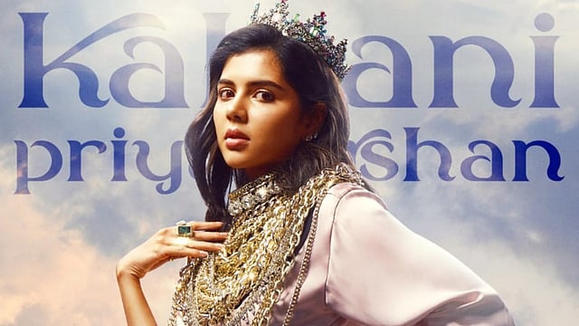 Kalyani Priyadarshan's character poster from Jayam Ravi's Genie out