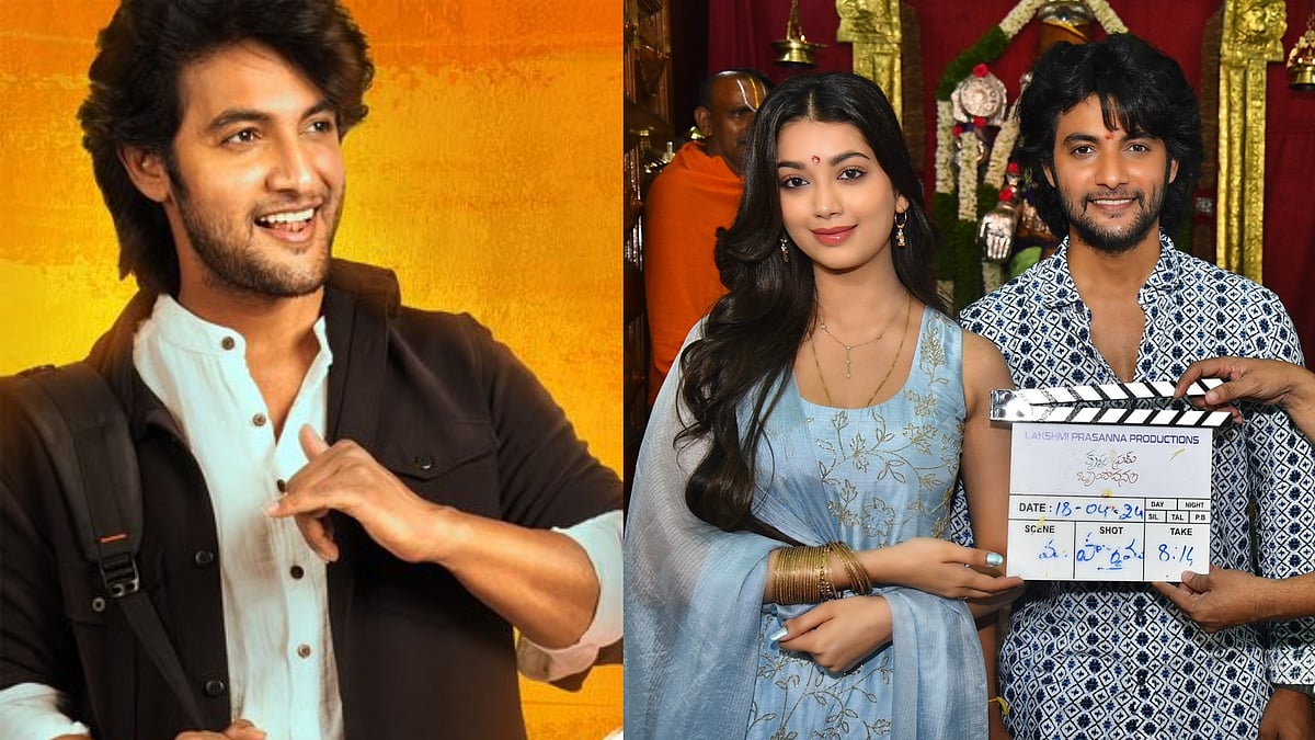 Aadi Saikumar to headline Krishna from Brindavanam