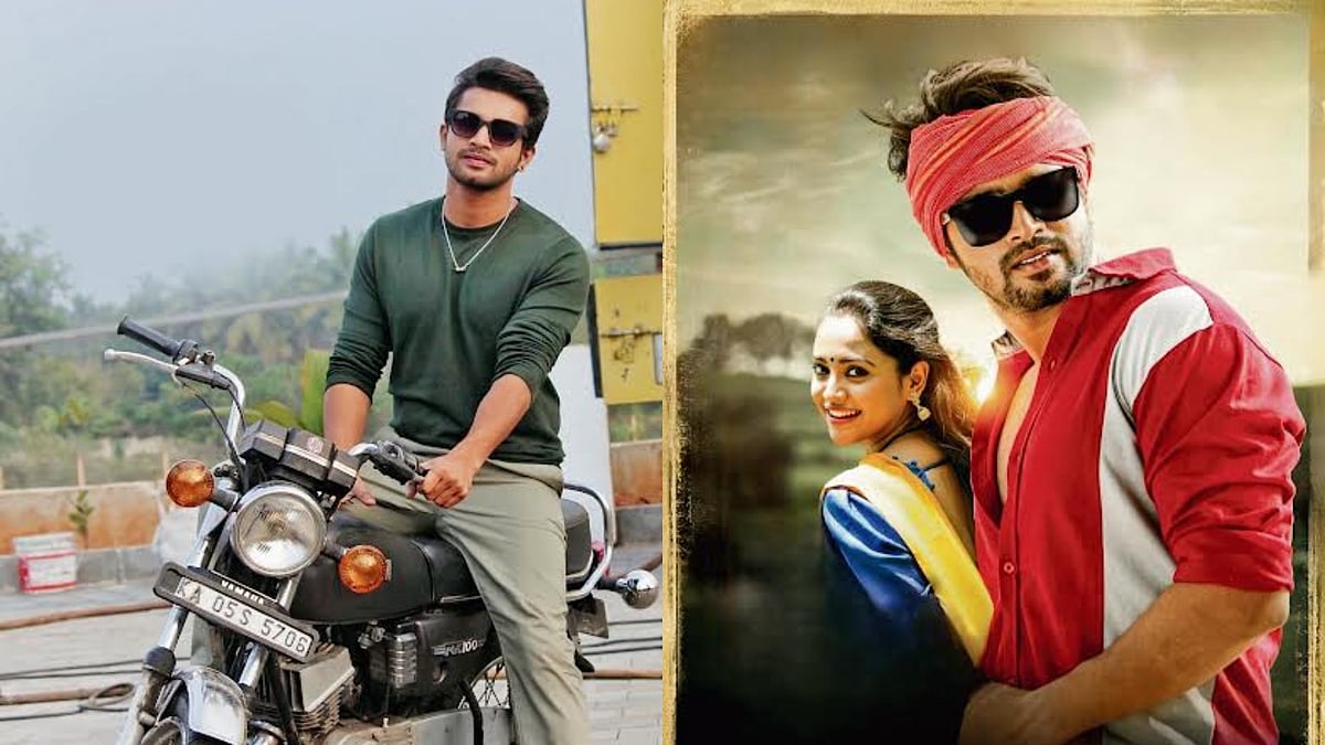 Kiran Raj: I deserve to be a hero on screen