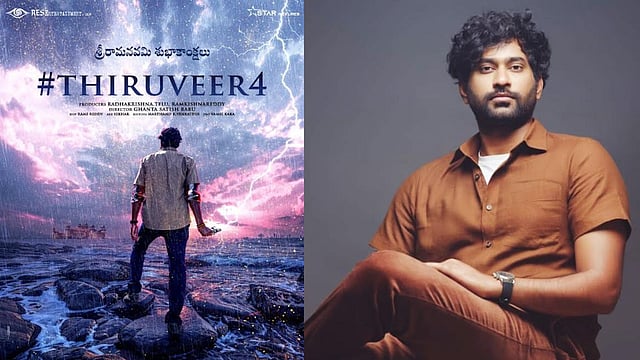 Thiruveer’s next film to be a socio-fantasy, makers release ...
