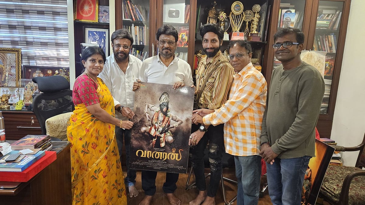 Bhagyaraj reveals first look of Nagesh grandson's film titled Vaanaran