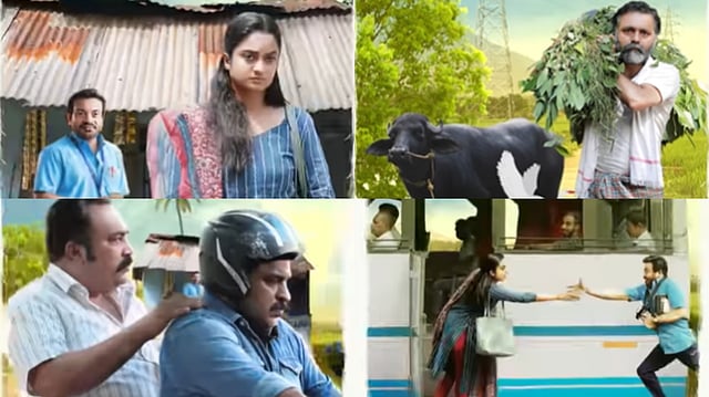 First look motion poster of Machante Maalakha out