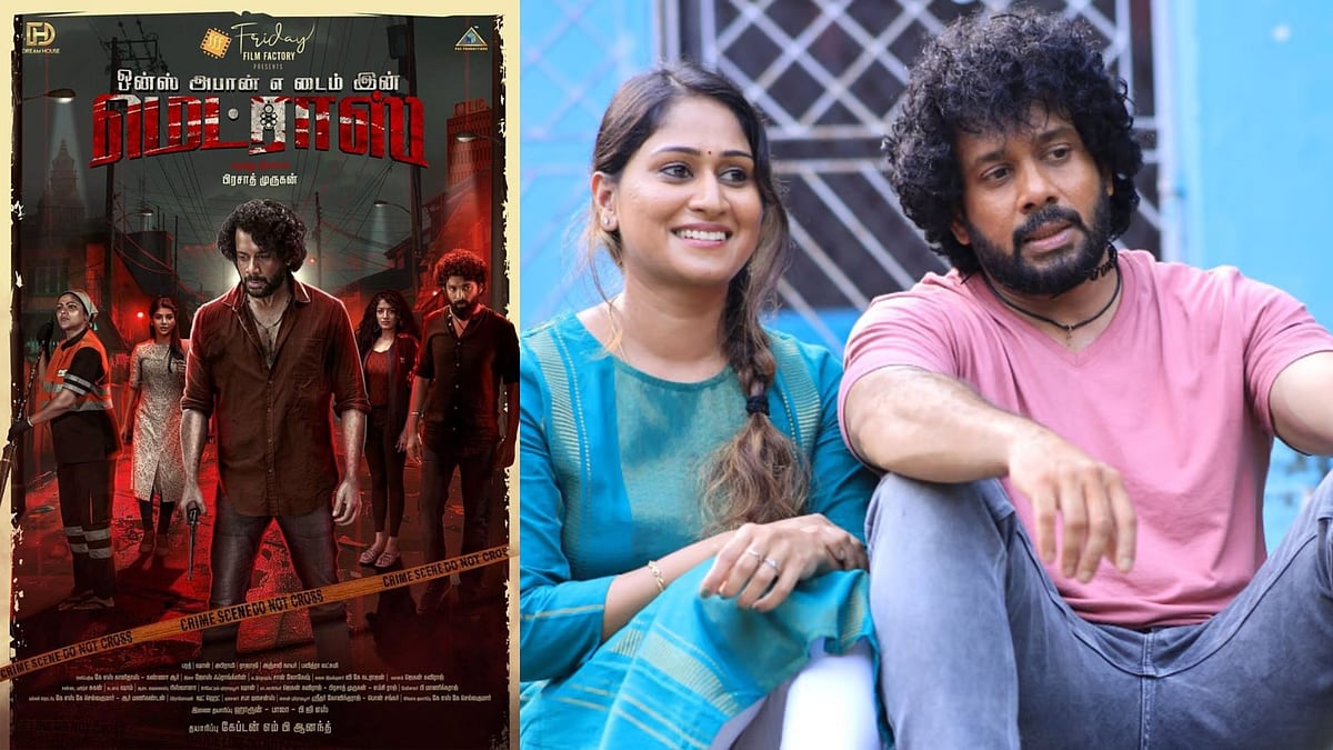 Once Movie Wallpaper Movie, Once Upon A Time In Hollywood, Brad Pitt,