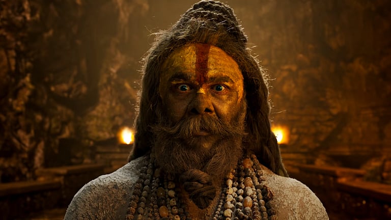 Title glimpse of Nagabandham out