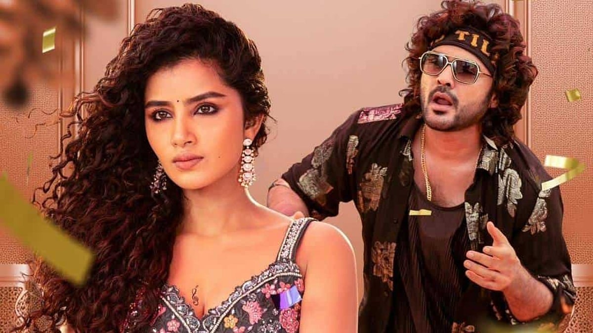 Tillu Square gets OTT release date