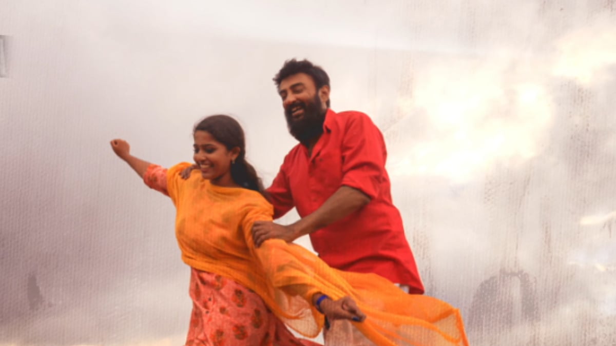 'Magale' song from Mohan's Haraa out