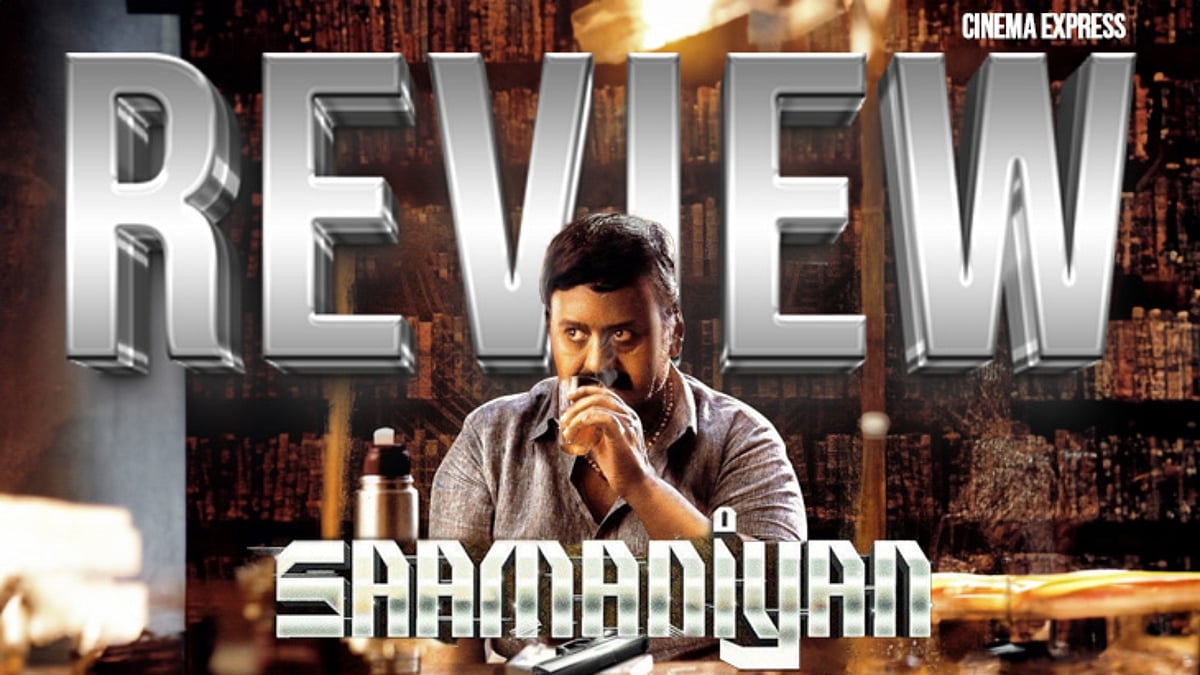 Saamaniyan Movie Review: Excessive plot and exposition drown out the ...